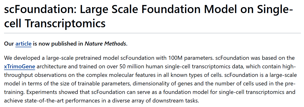 nature methods | 单细胞转录组学的大基础模型scFoundation（宋乐/张学工/马剑竹）_scfoundation 单细胞 github-CSDN博客