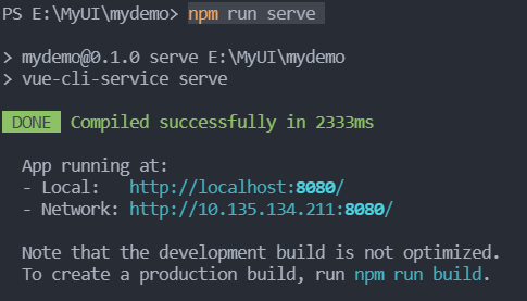 Vs code+Vue+Element前端开发环境搭建_vs vue element-CSDN博客
