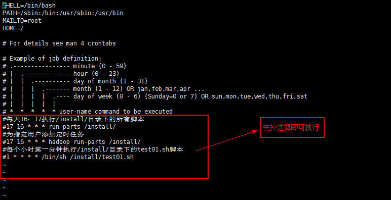 linux crond定时任务,Linux之定时任务Crond使用-CSDN博客