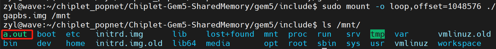 gem5学习（2）：全流程运行Chiplet-Gem5-SharedMemory【巨详细版本】-CSDN博客