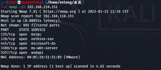 Namp的功能与使用-CSDN博客
