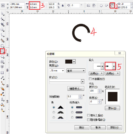 CorelDRAW_X6与Microsoft Visio使用汇总_cdrx6 需要链接internet-CSDN博客