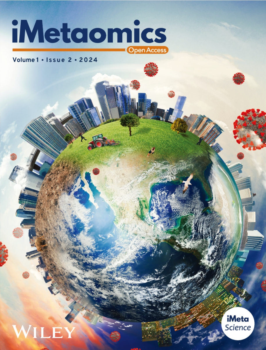 iMeta姊妹刊iMetaomics编委招募 (定位IF>10)-CSDN博客