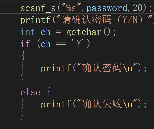 简单明了，getchar()在c语言的使用原理及用法_c语言getchar输入换行符输出什么0-CSDN博客