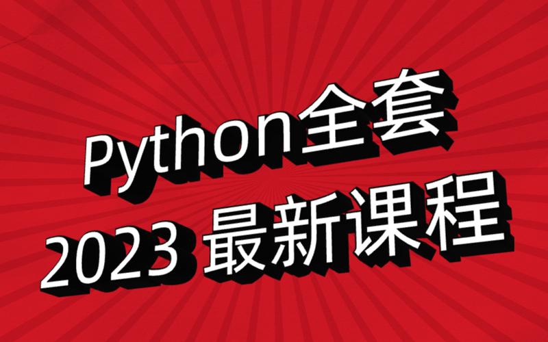 python什么版本比较稳定,python哪个版本好用2020_python 2020年版本-CSDN博客