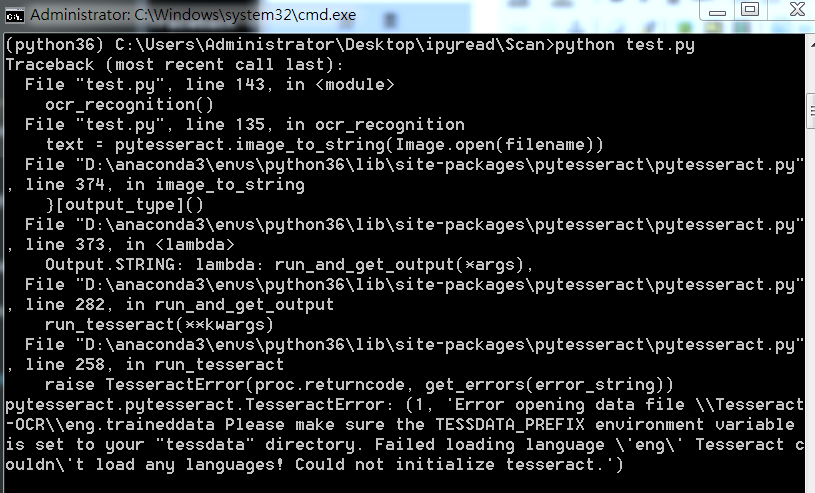 深入学习opencv文档扫描ocr识别及答题卡识别判卷（文档扫描，图像矫正，透视变换，ocr识别）github Python 答题卡识别 Csdn博客