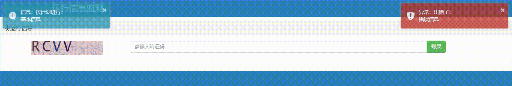 用了bootstrap的modal弹窗,vue Clipboard2虽然复制成功,可是无法粘贴vue Clipboard2提示成功但是没有复制数据 Csdn博客 7414