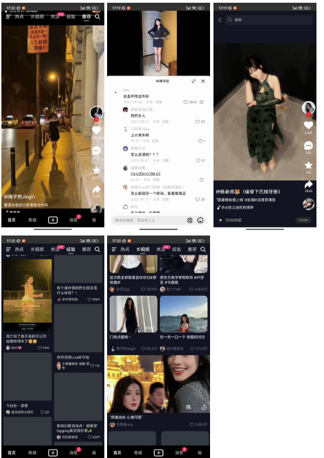 推荐 3 个 yyds 的开源项目！_perplexica-CSDN博客