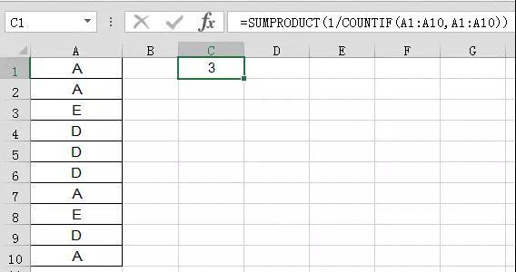 Python统计excel中重复数据excel公式解读：统计不重复个数 Csdn博客 3248