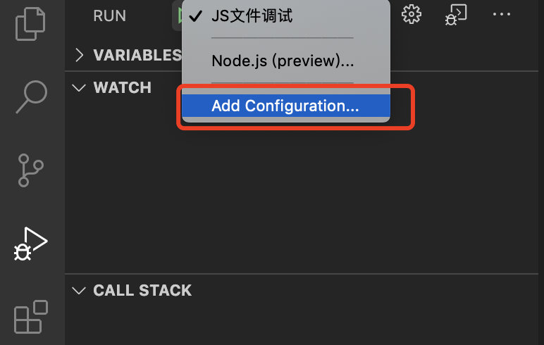 Vscode Launch json x vscode node moudels 