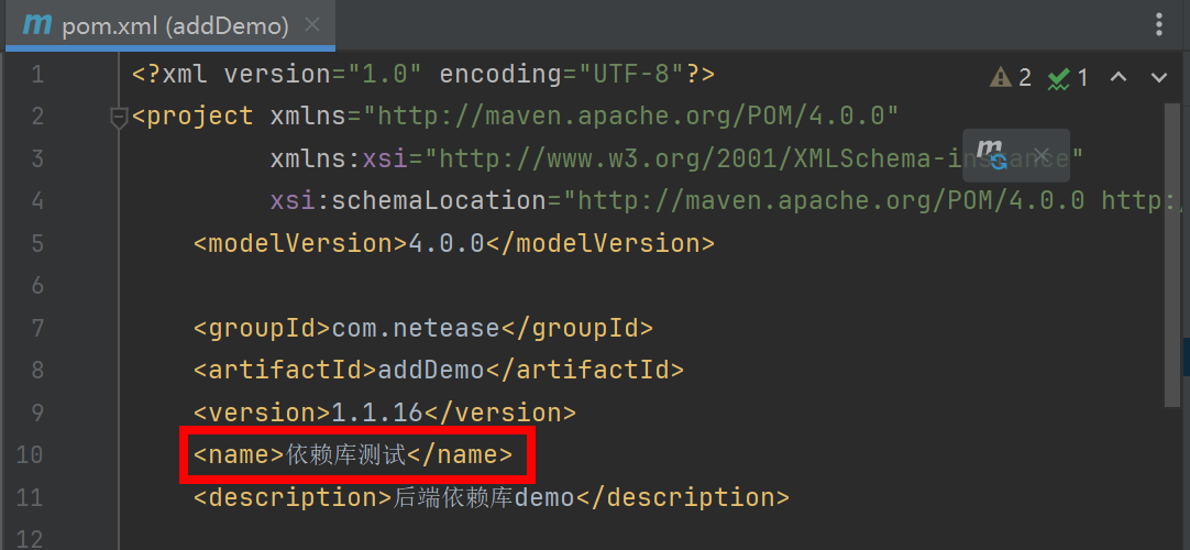 CodeWave系列：6.CodeWave 智能开发平台 扩展依赖库开发_nasl.ide.version-CSDN博客