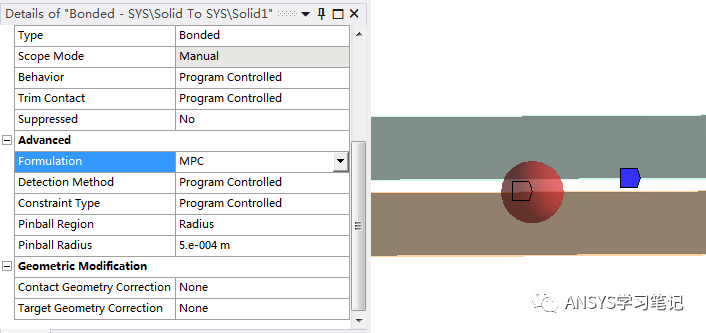 ansys 体和体之间接触_热分析接触设置-CSDN博客