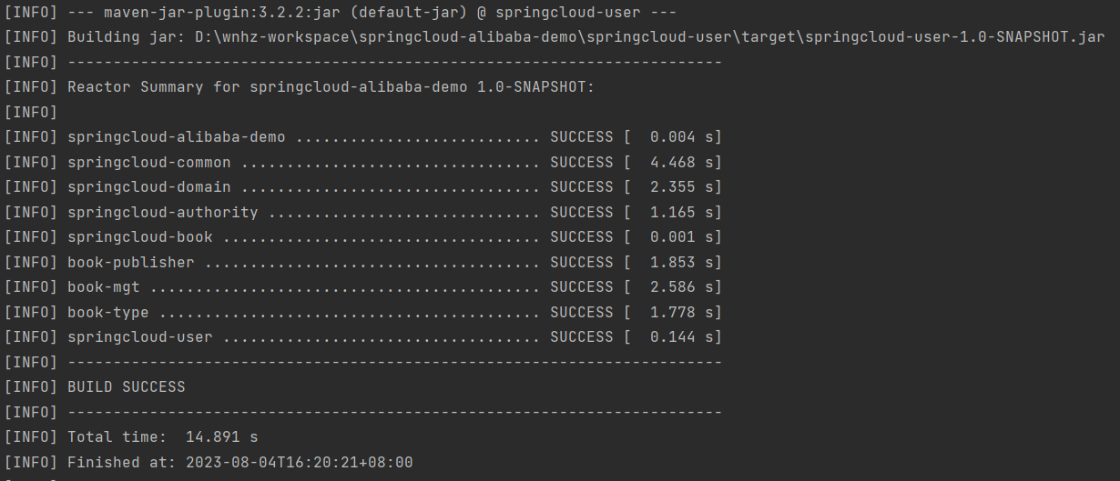 IDEA配制docker与liunx环境打通_idea本地连接docker linux-CSDN博客