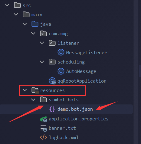 Mirai3+SpringBoot3实现QQ机器人_java springbot qq机器人-CSDN博客