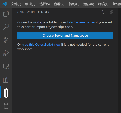 精华文章置顶--使用VSCode 进行IRIS 开发_InterSystems的博客-CSDN博客
