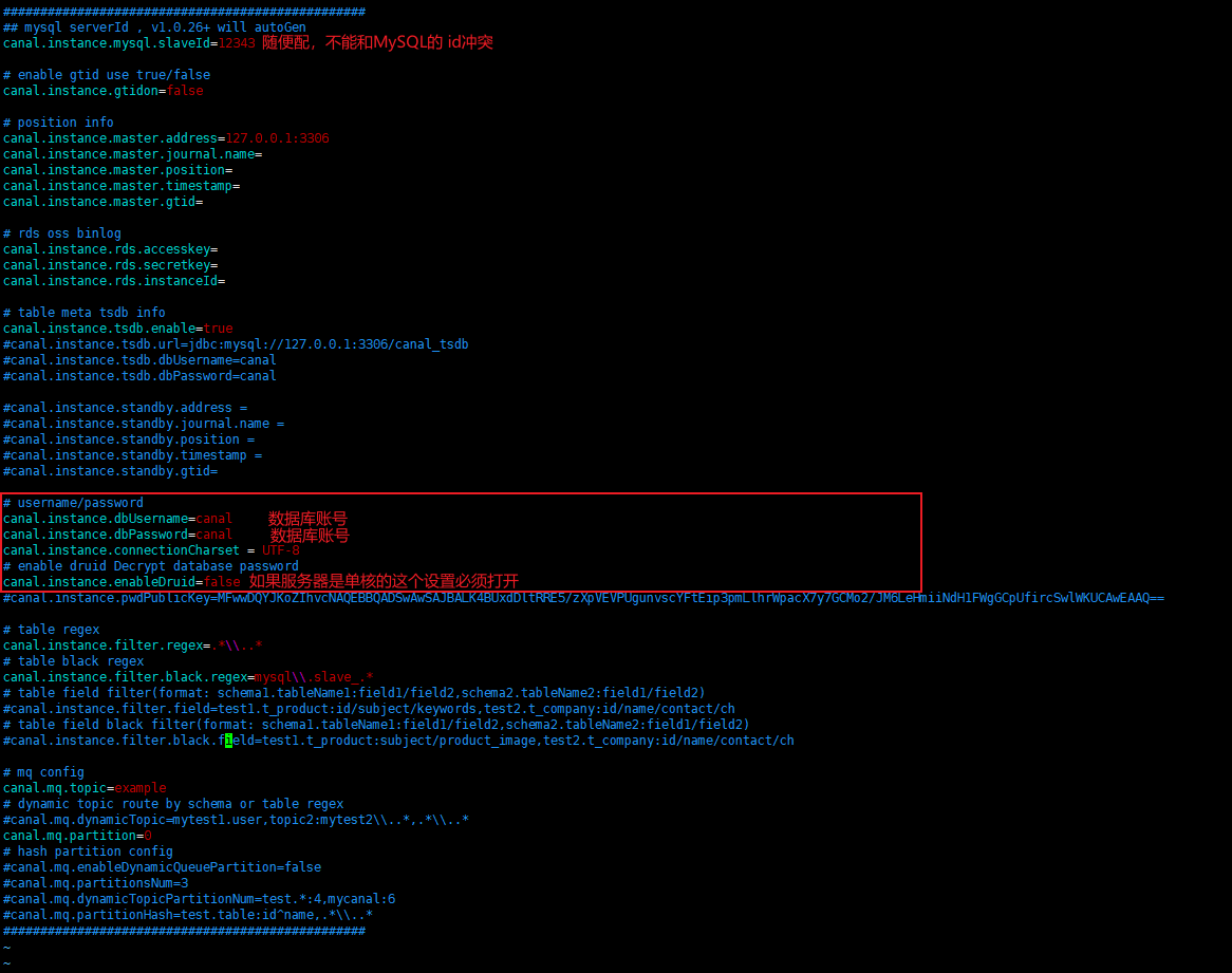 Canal入门_canal 1.1.7-CSDN博客