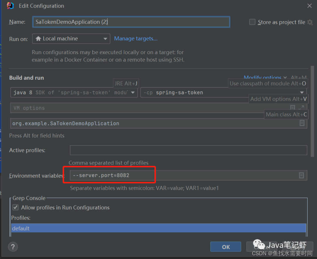 Spring Boot中使用Sa-Token实现轻量级登录与鉴权_springboot satoken-CSDN博客