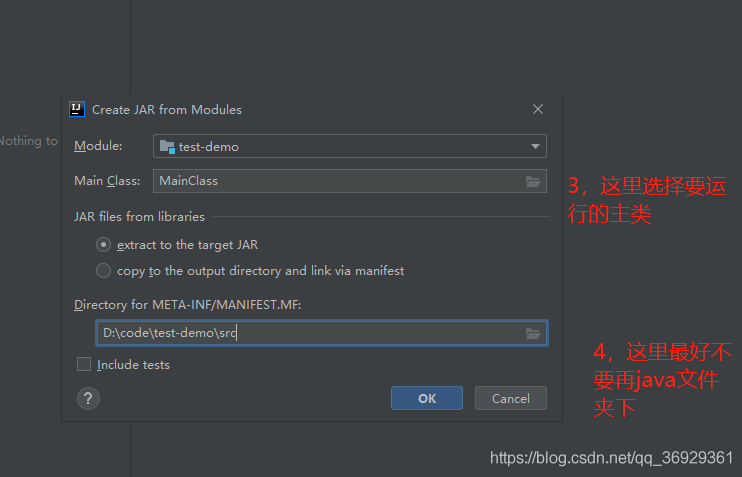 Java执行jar包指定启动类java Jar 指定启动类 Csdn博客