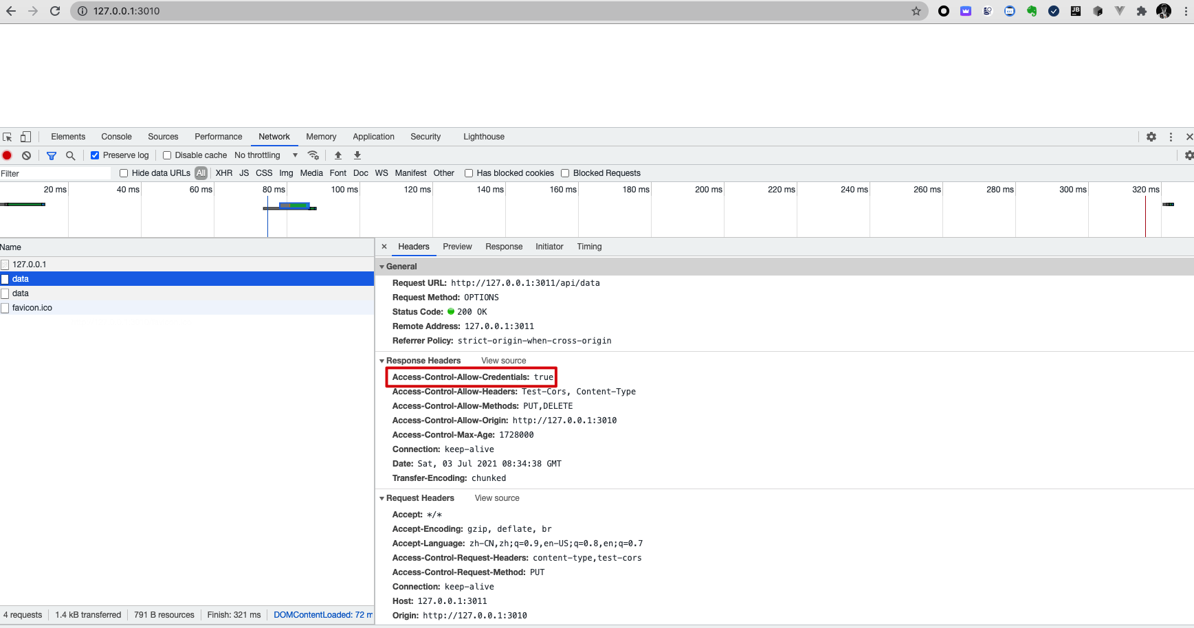 跨域问题总结_sec-fetch-mode-CSDN博客