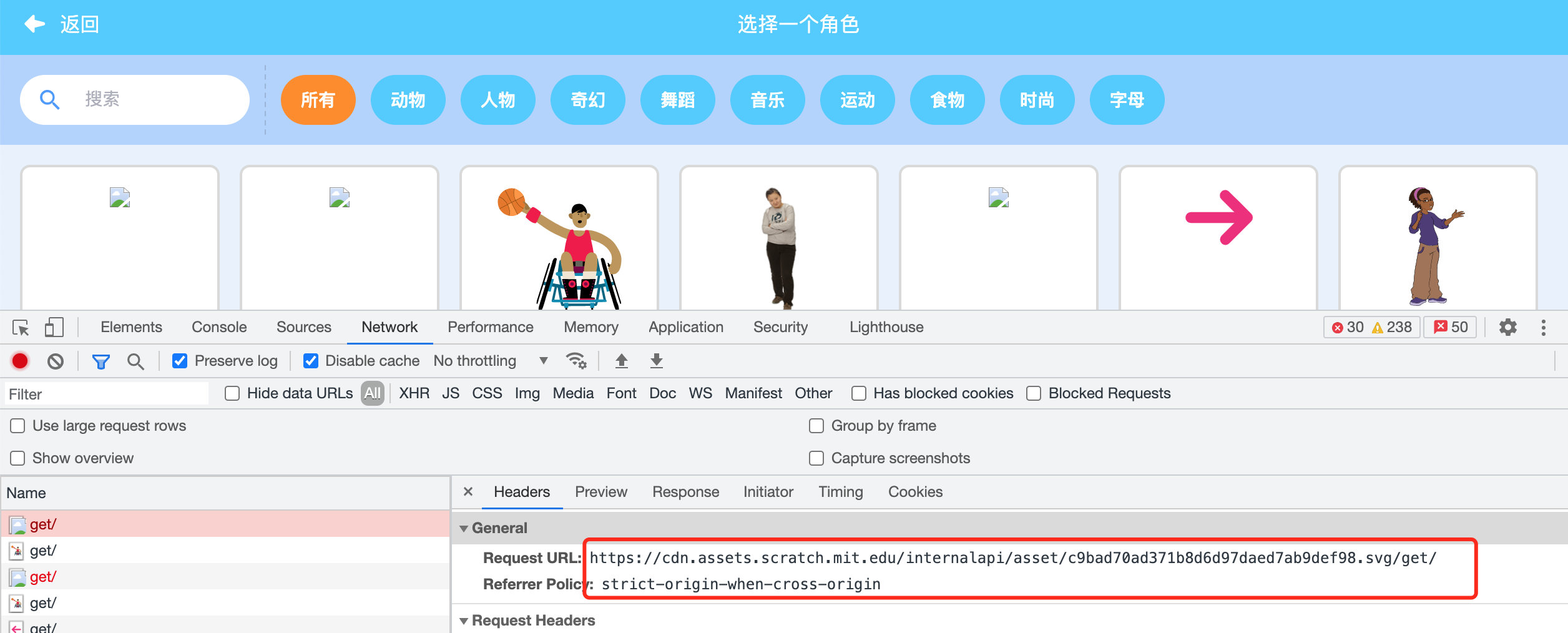 【Scratch二次开发】02-角色背景修改_cdn.assets.scratch.mit.edu-CSDN博客