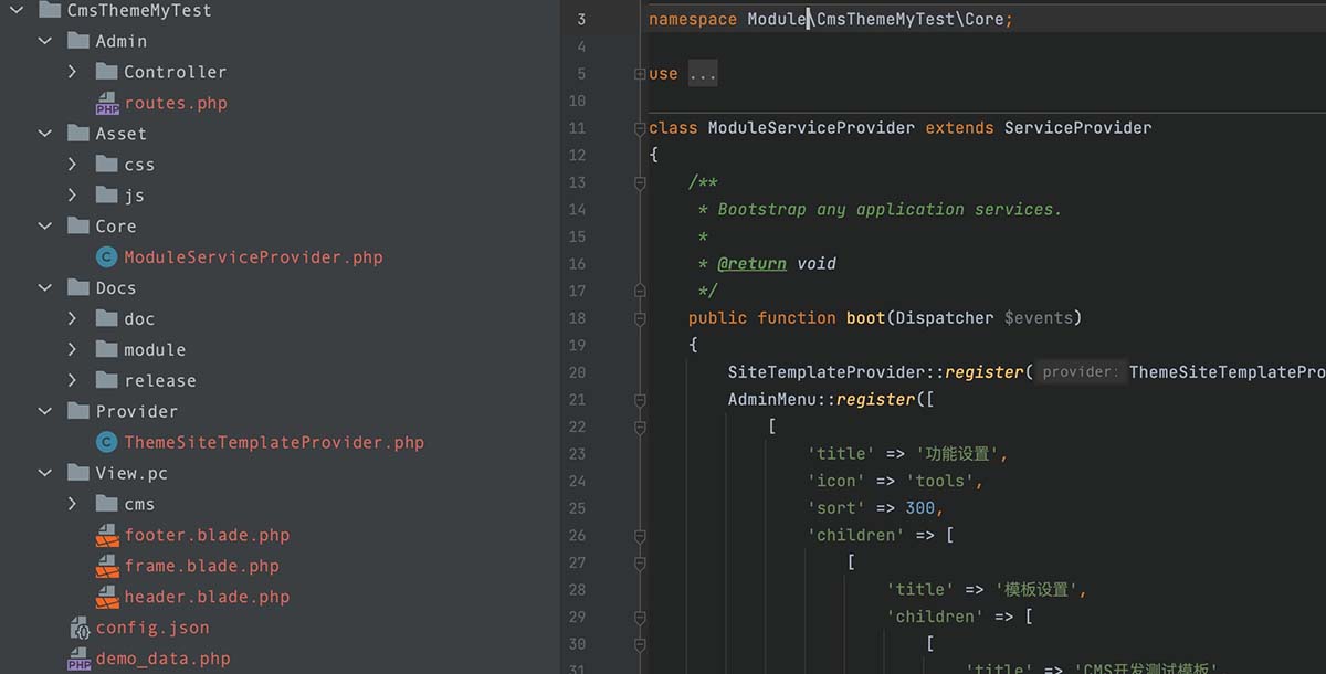 ModStartCMS 主题入门开发教程-CSDN博客