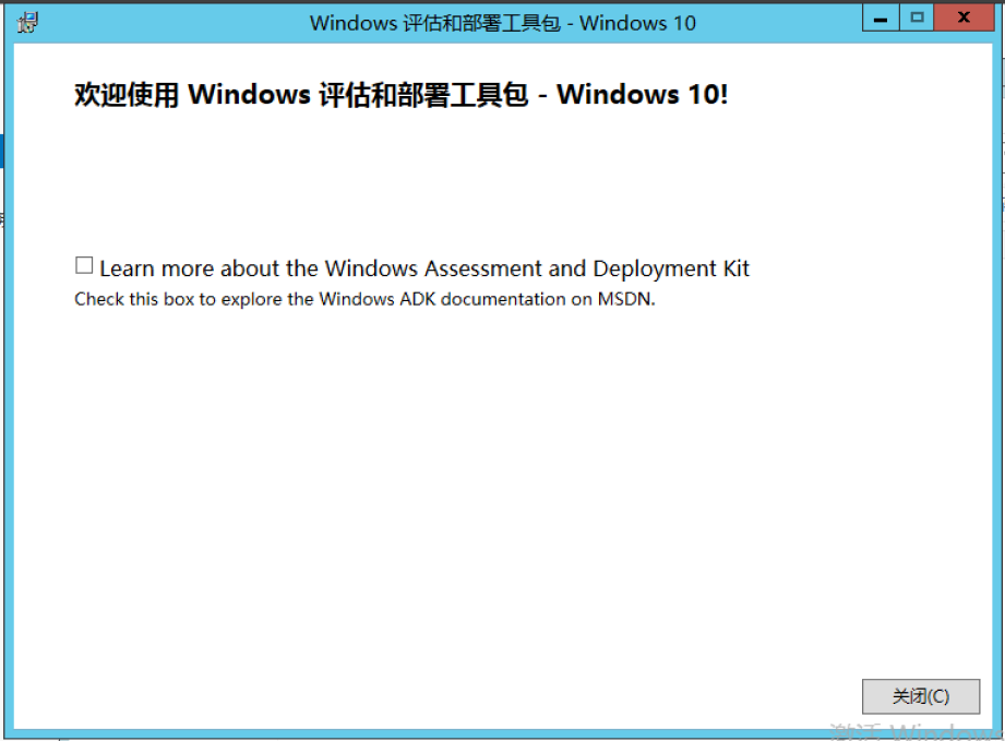 MDT实现windows系统批量部署_mdt部署-CSDN博客
