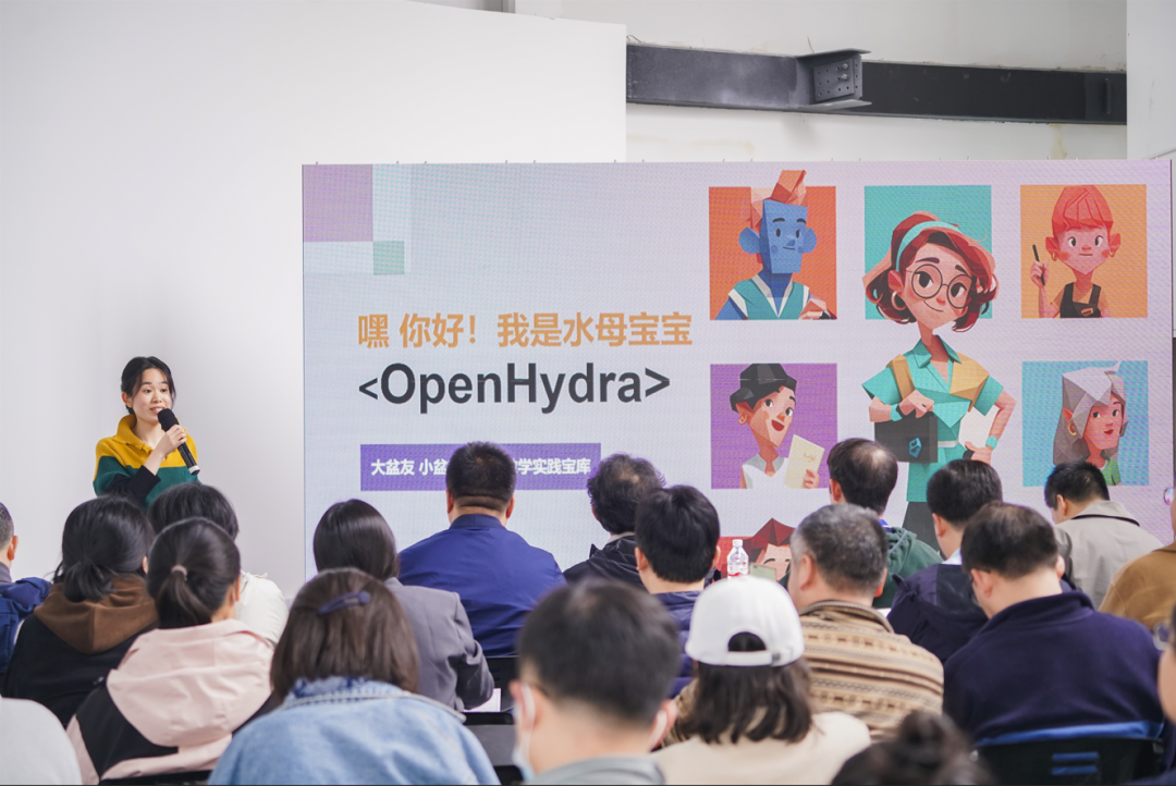 开源助力AI教育丨九州未来@2024 GDC主题工作坊圆满举办-CSDN博客