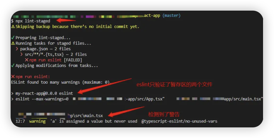 react react18+vite+typeScript+eslint+prettier+husky+lint-staged+commitlint 快速搭建项目环境_react18 ...