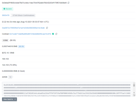 年度最大DeFi黑客事件！Poly Network 被盗6亿事件全解析-CSDN博客