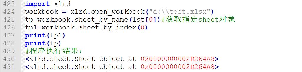 Python 写入excel 自动换行如何用python自动化操作excel展飞哥的博客 Csdn博客