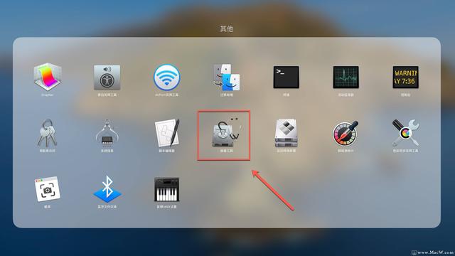 mac电脑怎么格式化u盘？6个步骤，MAC正确格式化U盘的方法_macos u盘 格式化-CSDN博客