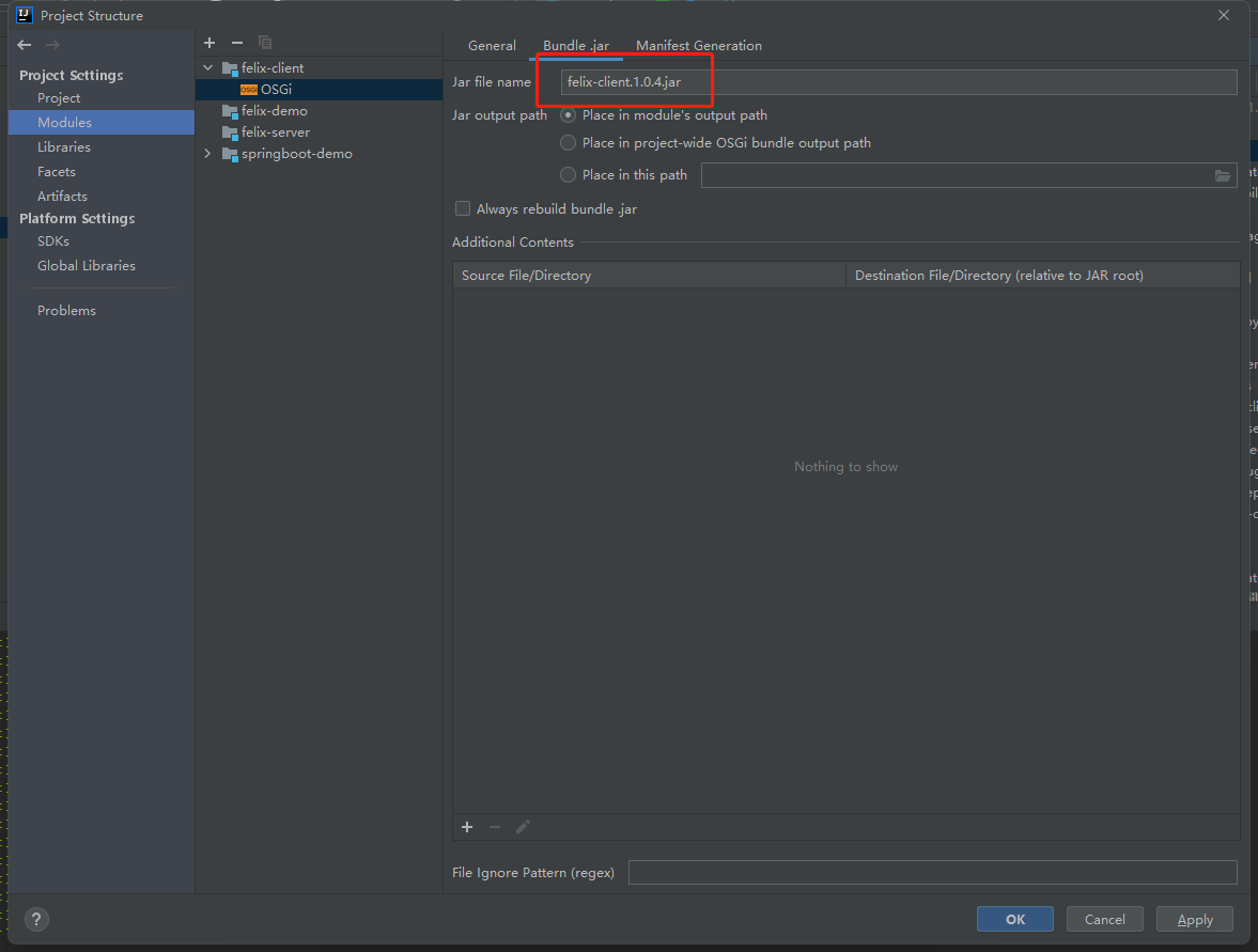 玩转OSGI-ApacheFelix（二）IDEA_idea osgi_攻城狮悠扬的博客-CSDN博客