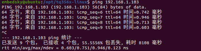 如何修改网络配置(动态_静态IP)_interface配置静态ip-CSDN博客