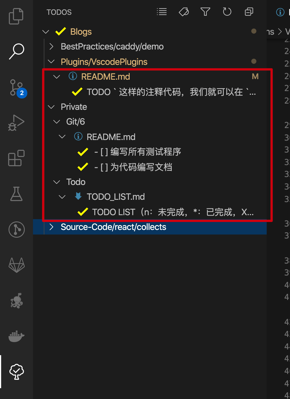 oir 用image j打开的插件_我司前端组，平时都在用哪些vscode插件？-CSDN博客