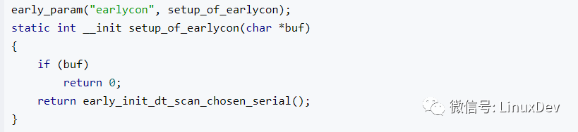 early_printk之后：earlycon实现流程-CSDN博客