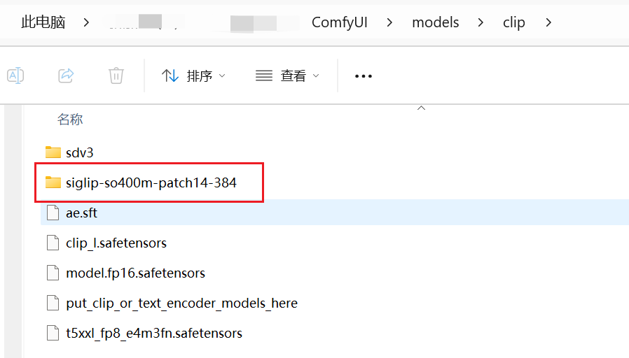 [ComfyUI]Flux：超强反推Joy2！该升级你的反推插件了，多样风格和详细提示操作指南_joy-caption-alpha-two-CSDN博客