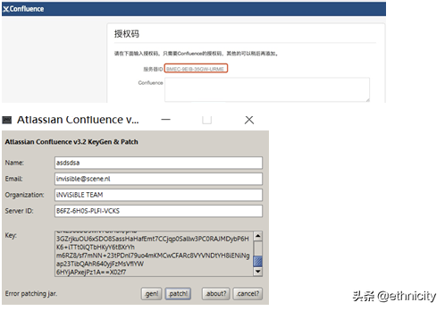docker方式搭建confluence_群晖 confluence-CSDN博客