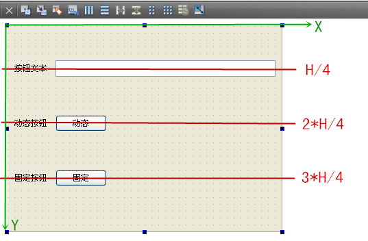 [QT_044]Qt学习之传统窗口调整技术和计算文本宽度（QFontMetrics）-CSDN博客