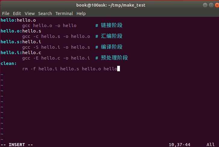 Cmake怎么编译 Eigen C 面试官：linux下如何编译c程序？ Csdn博客