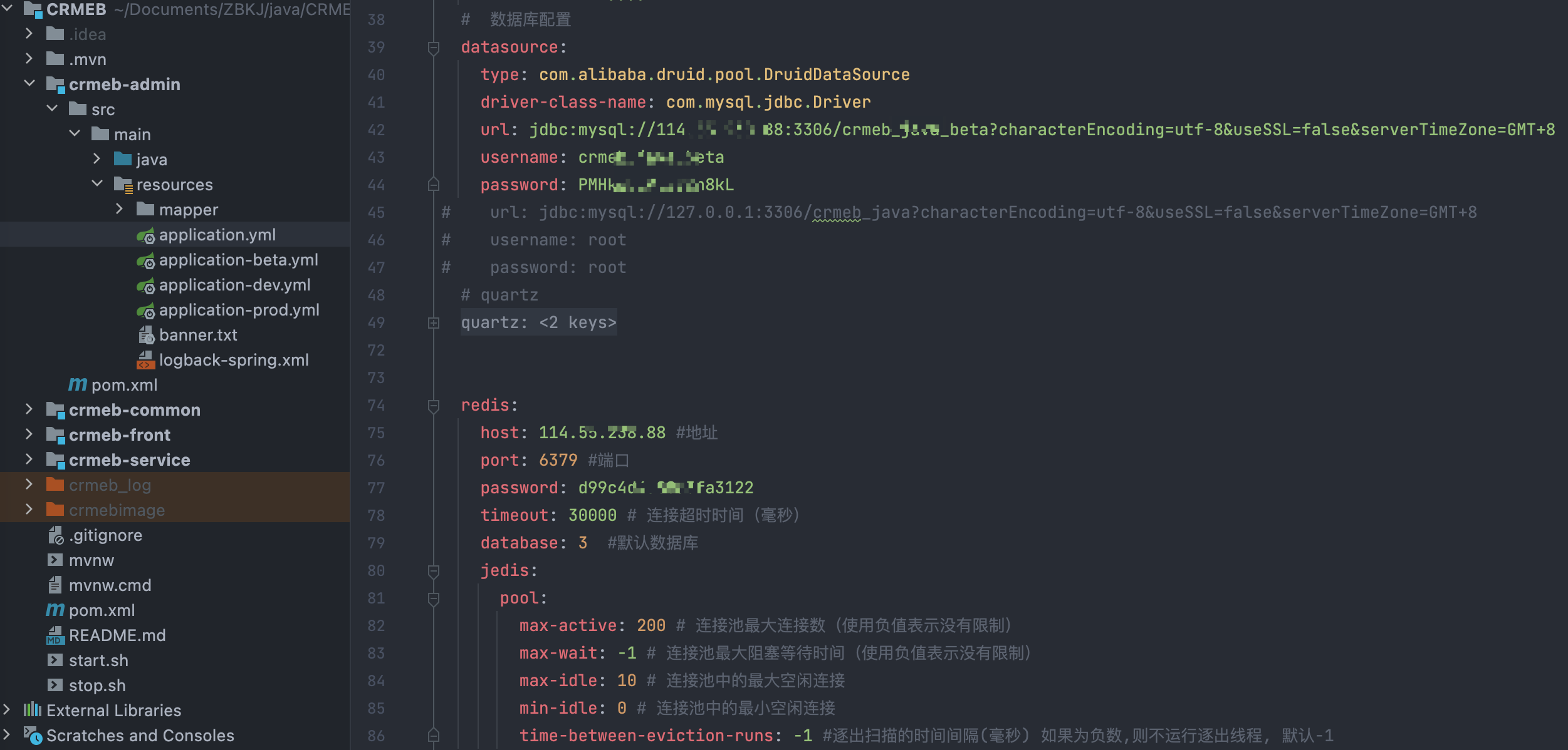 crmeb单商户java2.0之后本地开发环境部署文档_crmeb.imagepath-CSDN博客