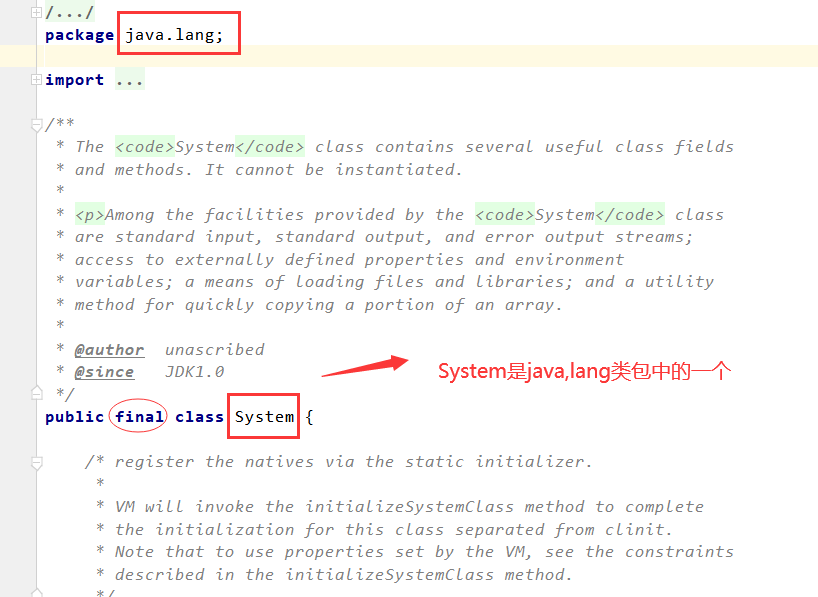 面试官：你如何理解 System.out.println()?-CSDN博客