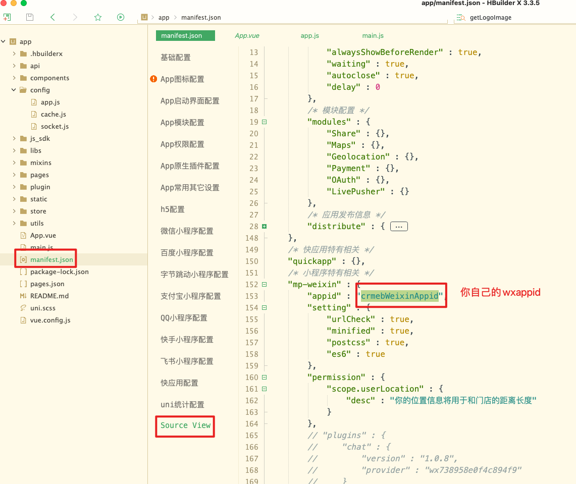 crmeb单商户java2.0之后本地开发环境部署文档_crmeb.imagepath-CSDN博客