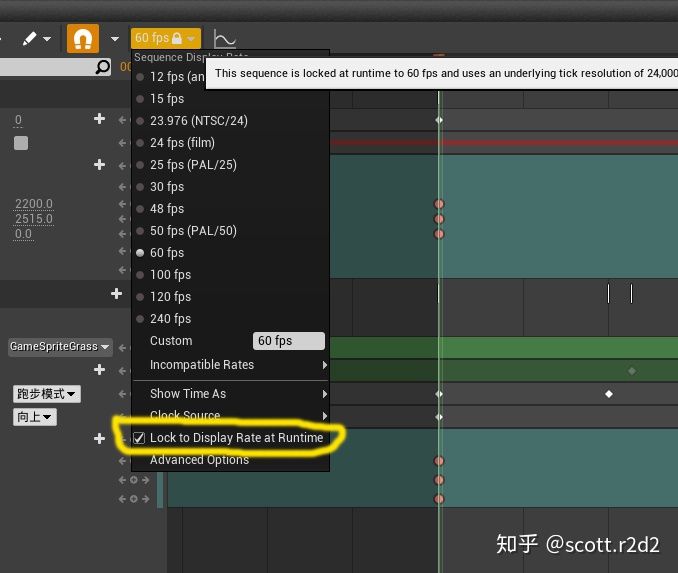 UE4中自定义用于sequence的变量和函数_蓝图 操作 sequence-CSDN博客