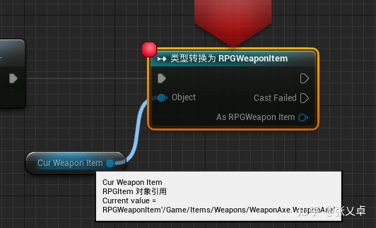 UE4动作游戏实例RPG Action解析一：角色移动，旋转，动画创建，创建武器，及武器配置_ue4设计动作游戏-CSDN博客