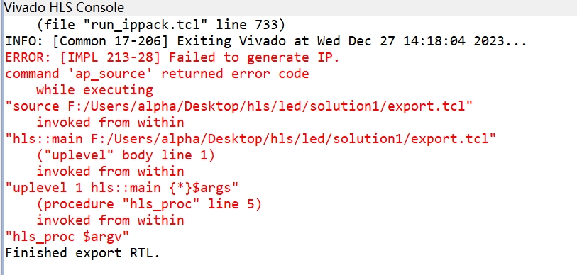 HLS 2017.4 导出 RTL 报错：ERROR: [IMPL 213-28] Failed to generate IP._vivado hls由于时间问题导致rtl导出失败如何解决 ...