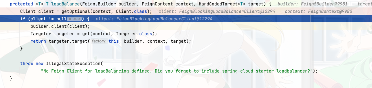 图文Debug一步一步带你看清SpringCloud OpenFeign源码执行过程_feign debug-CSDN博客