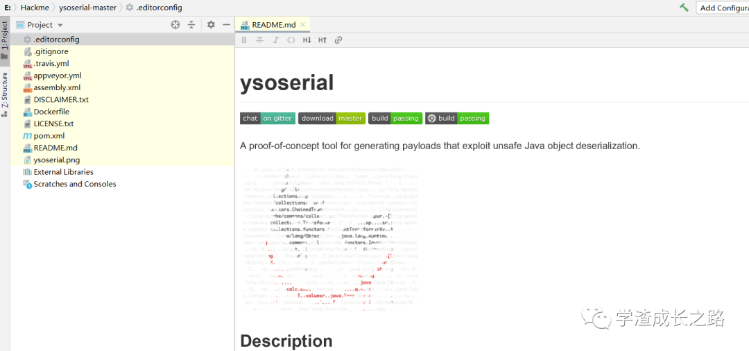 【转载】ysoserial反序列化工具打包jar文件流程_ysoserial生成jar-CSDN博客