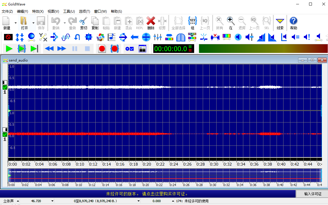 std::ofstream 写本地音频_sdd::ofstream-CSDN博客