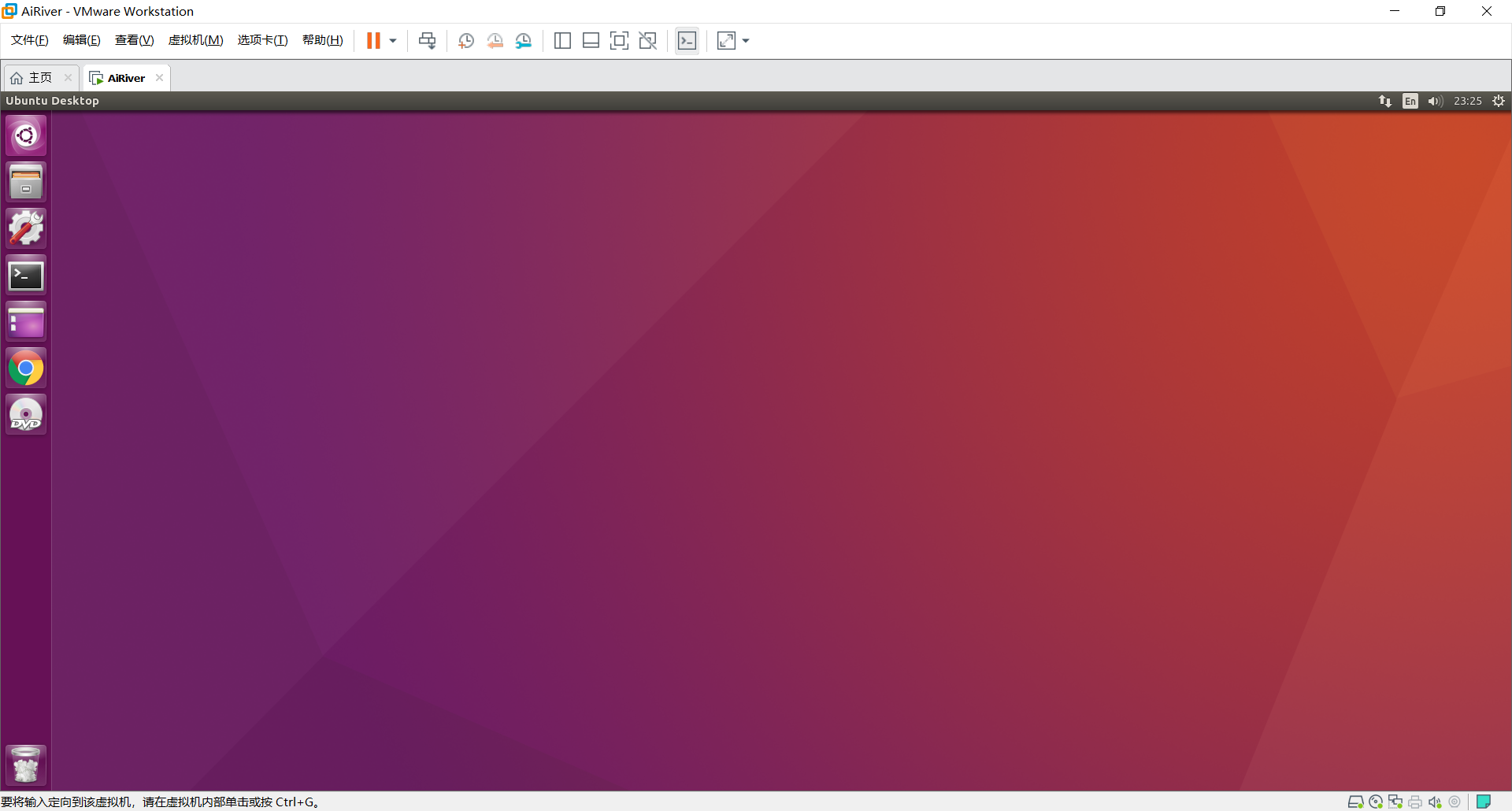 手写操作系统(1)——HelloOS_嗨os-CSDN博客